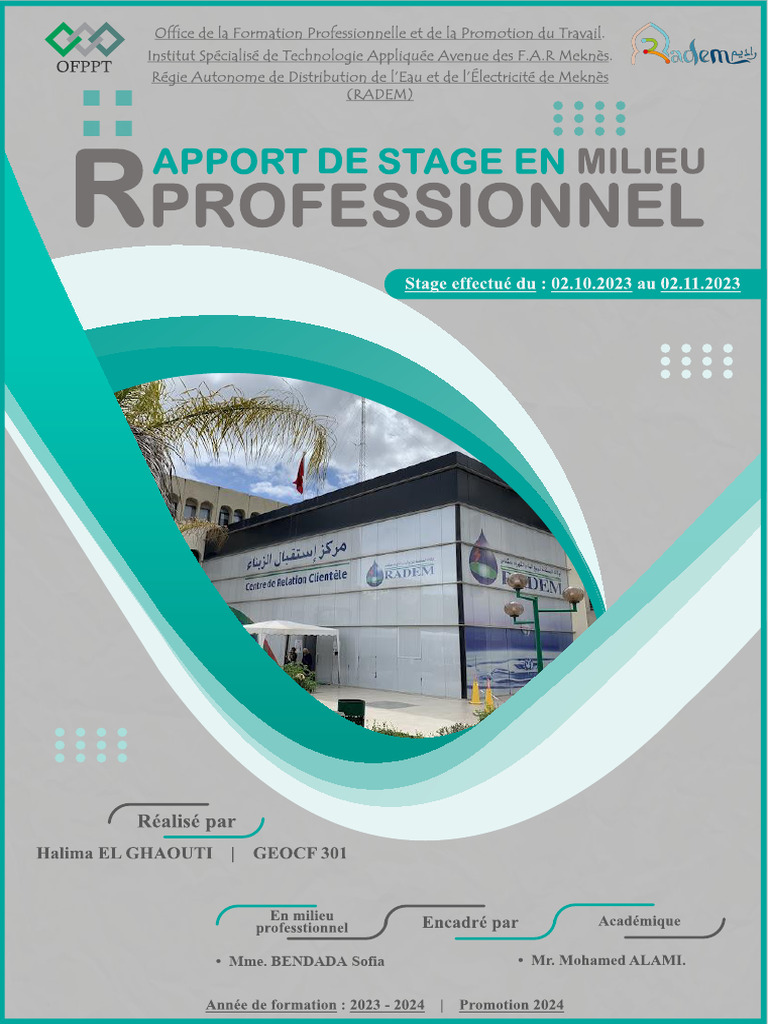 Rapport de stage à la RADEM Meknès | PDF | Facture | Comptabilité ...