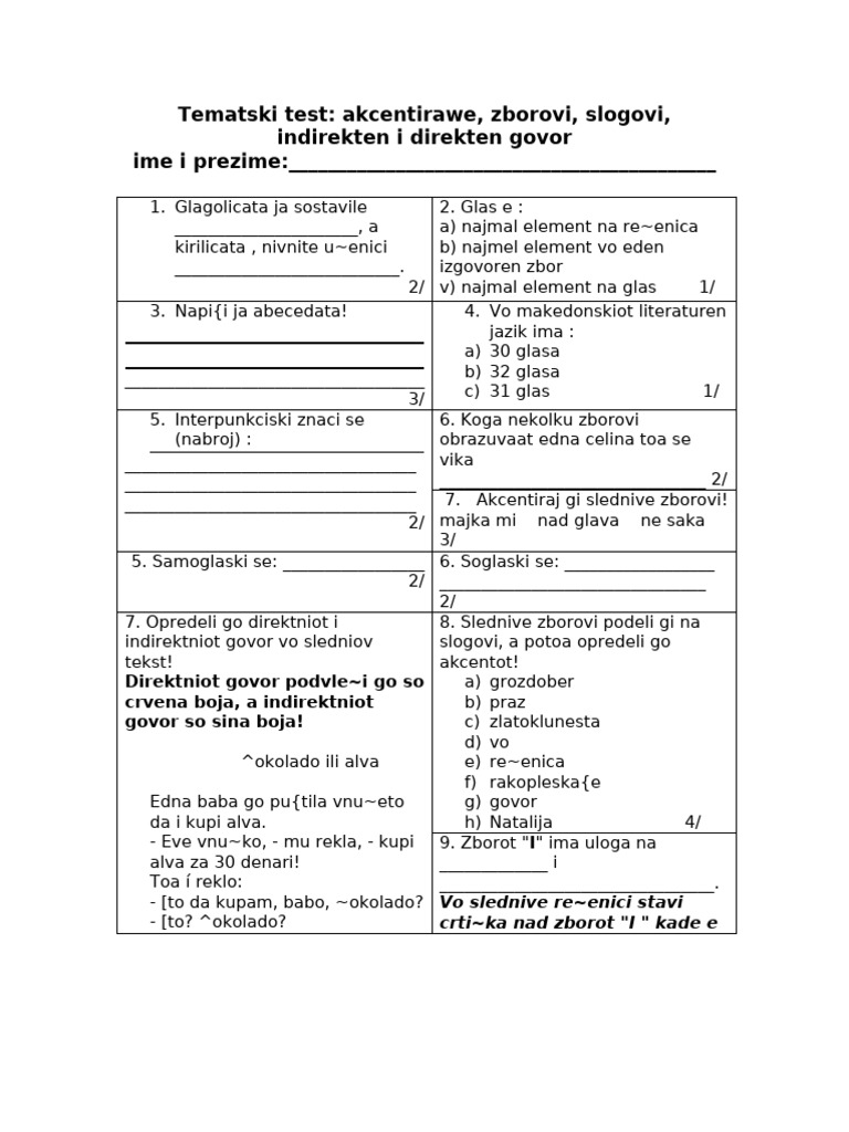 Slogovi - Akcent 4 Odd | PDF