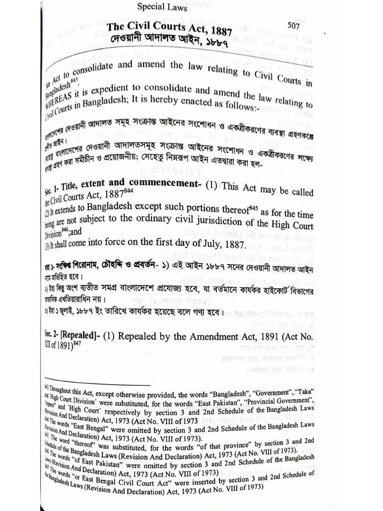 The Civil Courts Act, 1887 | PDF