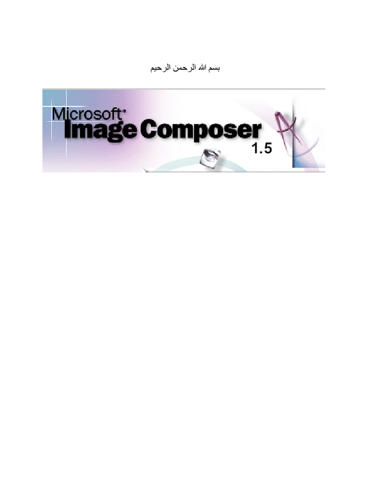 Composer Referance All | PDF | Adobe Photoshop | Image Scanner