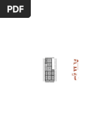 Murach Html5 and Css3 | PDF | Html | Computing And Information Technology