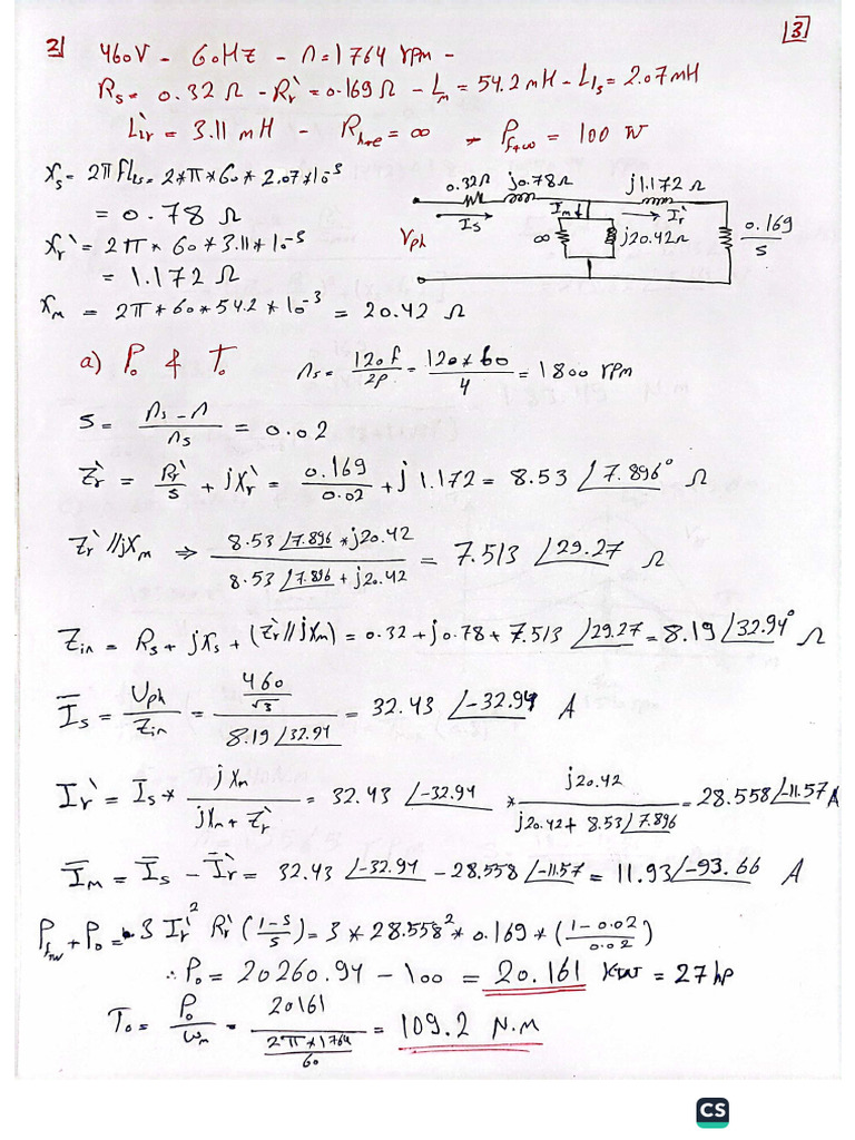 Sheet 3 Part 2 DR Khaled (1-2) | PDF