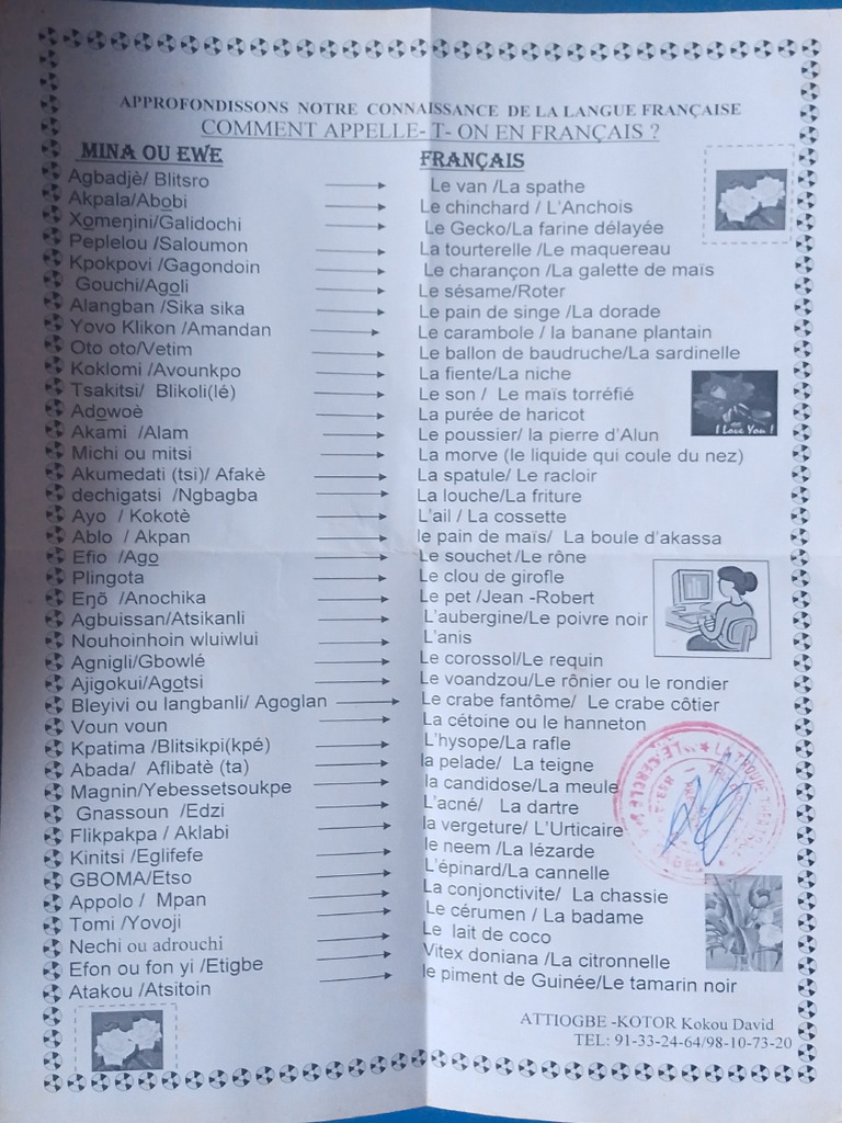 Scanned_20250510_163926 | PDF