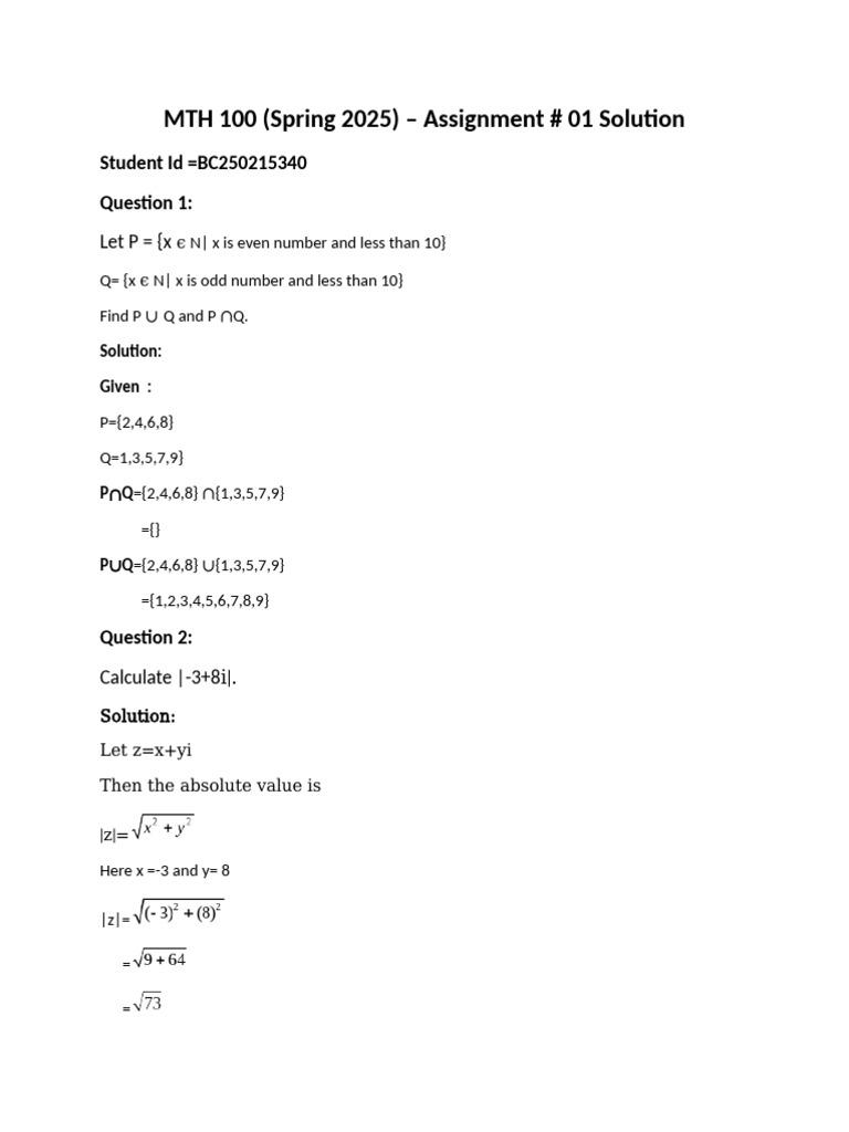 Spring 2025 - MTH100 - 1 - BC250215340 | PDF