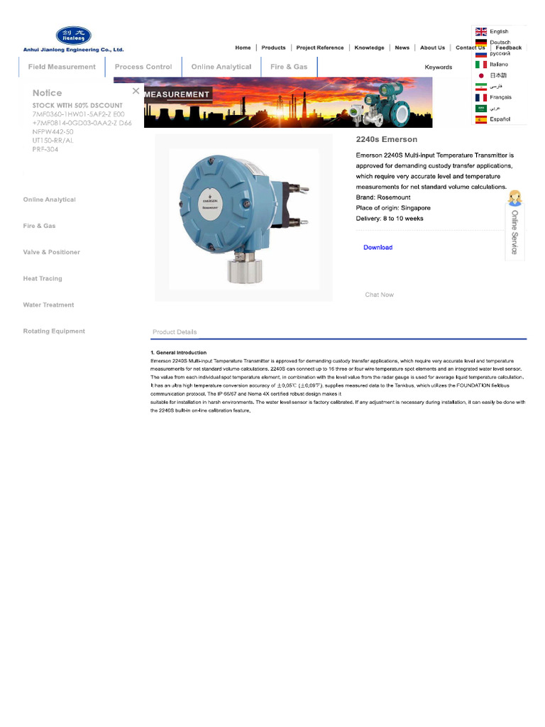 China 2240s Emerson Suppliers, Contract... Emerson Price For Yokogawa ...