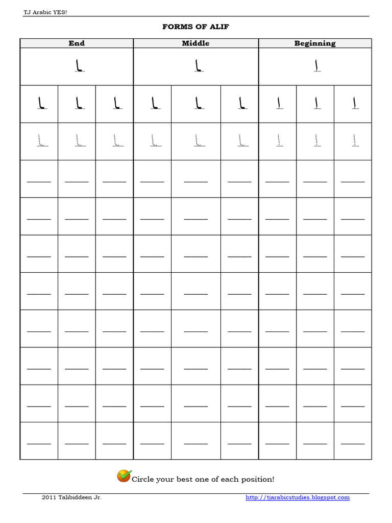 Arabic Alif Forms Practice Guide | PDF
