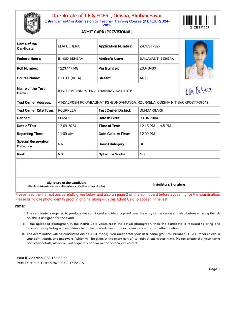 SCERT Admit Card Lija Behera | PDF | Authentication