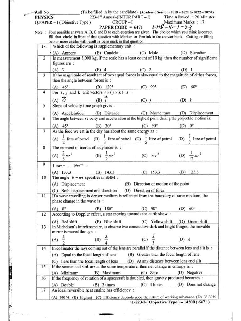 Physics 11 (LHR 23) | PDF