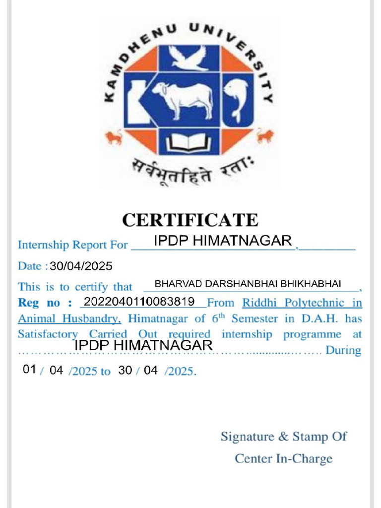 Certificate Ipdp HMT | PDF