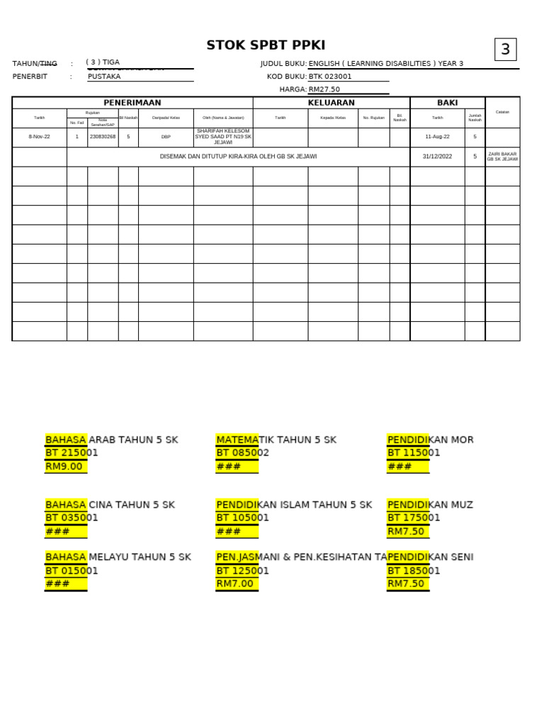 Borang Stok Tahun 3 SPBT | PDF