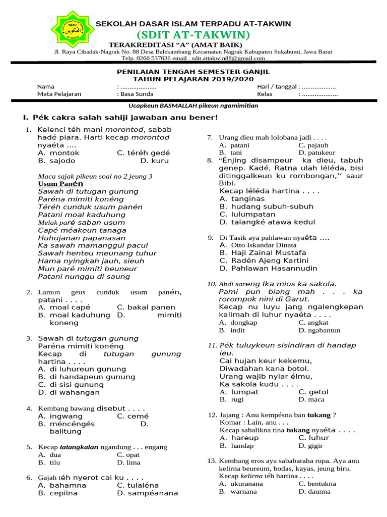 PTS Basun SMSTR 1 | PDF