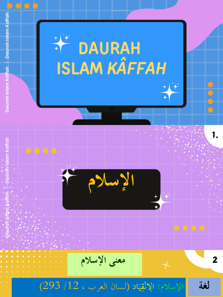 Materi Daurah Islam Kaffah-fix-1.Pptx - 20250207 - 194717 - 0000 | PDF