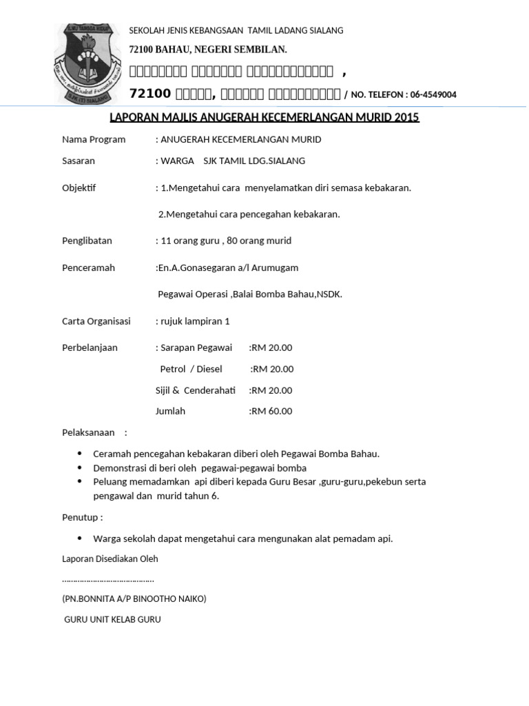 Contoh Laporan | PDF