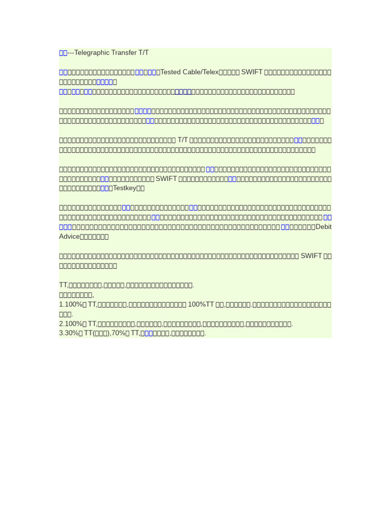 Telegraphic Transfer T/T Tested Cable/Telex Swift | PDF