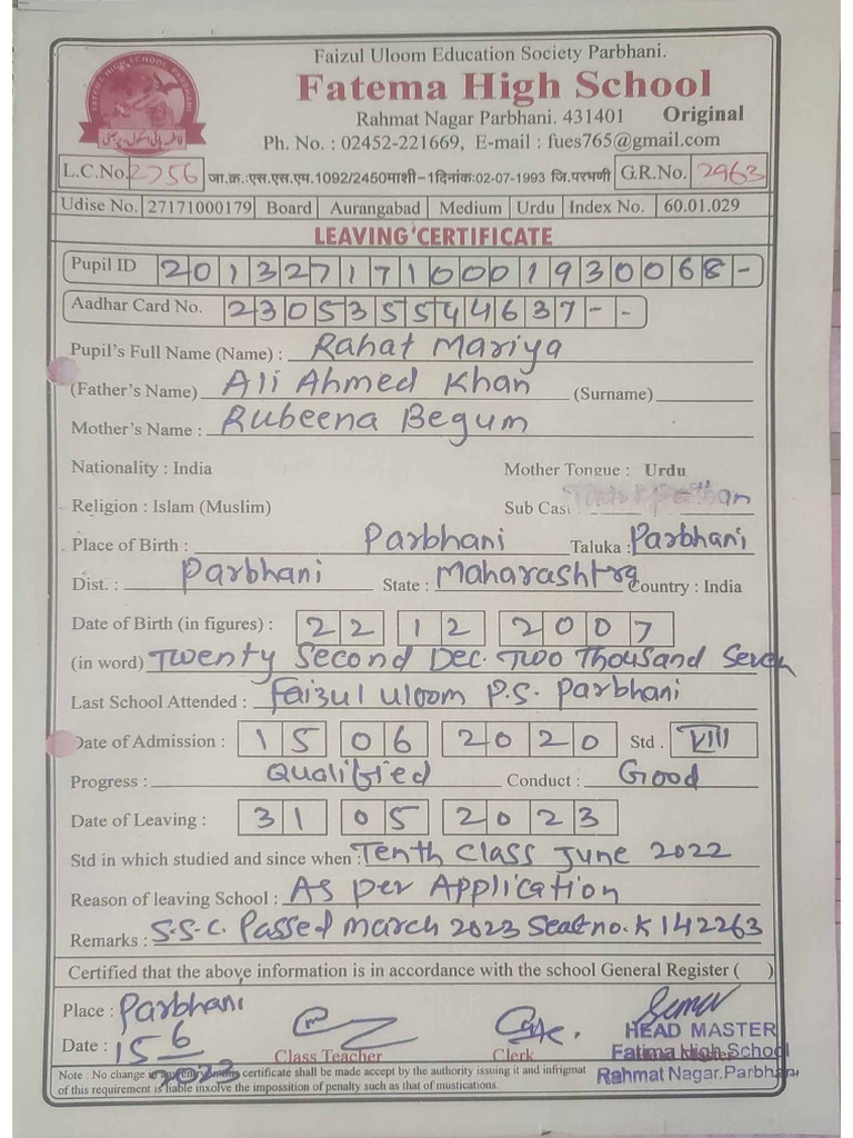 Tutorial Book (PPM) | PDF