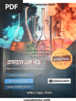 Royel Guide Chemistry 2nd Paper | PDF