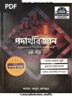 Royel Guide Chemistry 2nd Paper | PDF