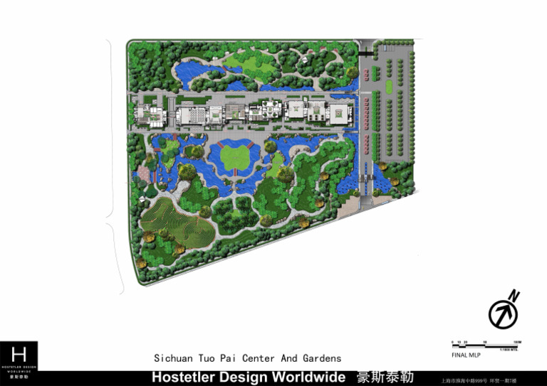 Sample-Final Concept | PDF