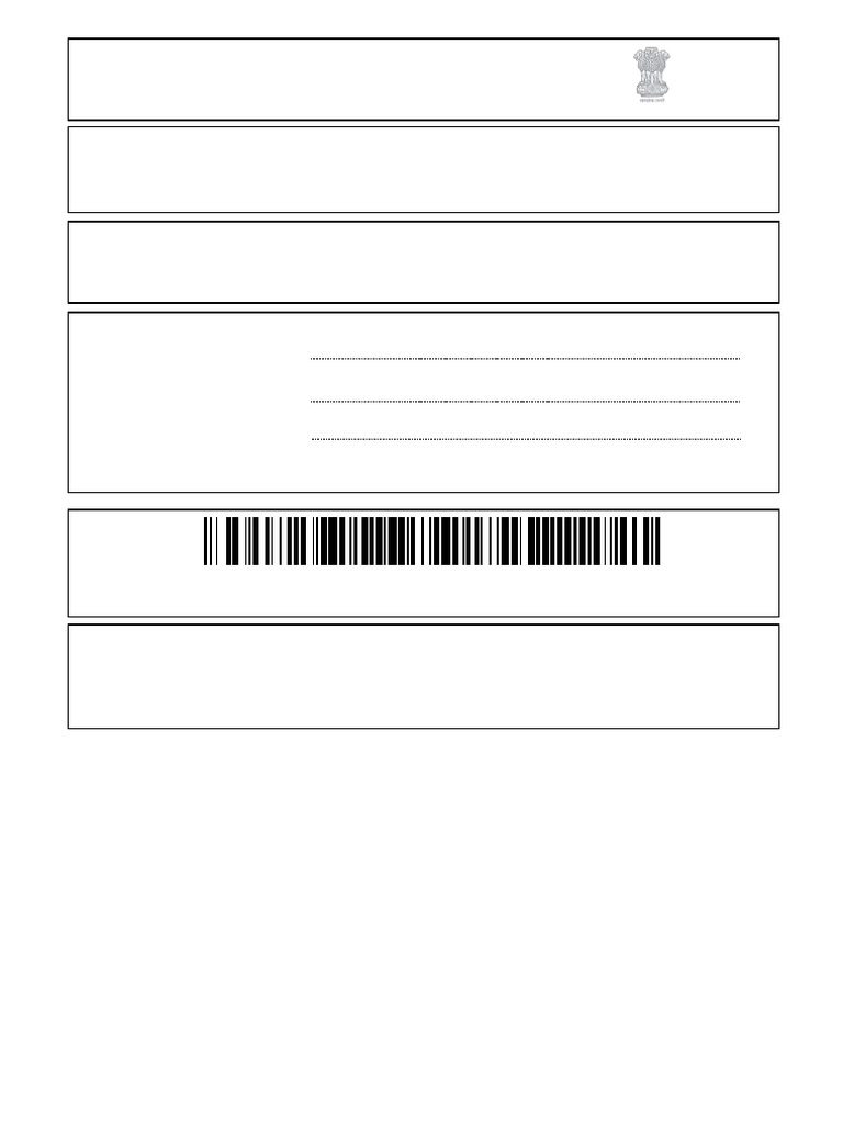 E Payment Challan | PDF