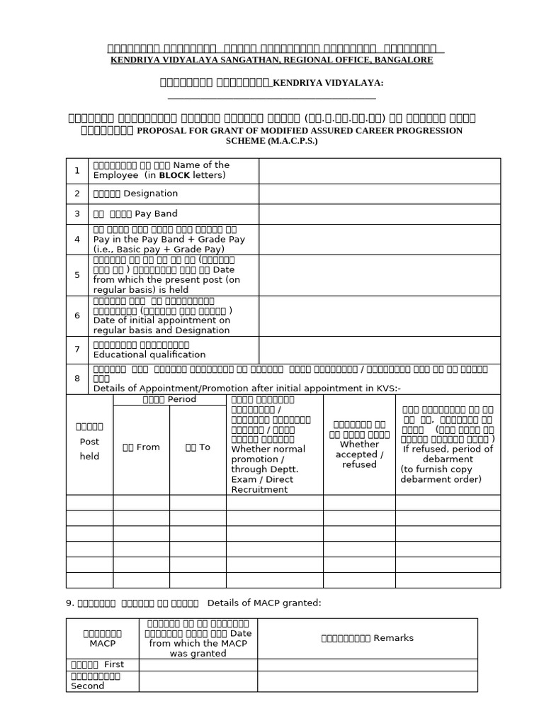 MACP & SENIOR SCALE Bilingual Proforma | PDF