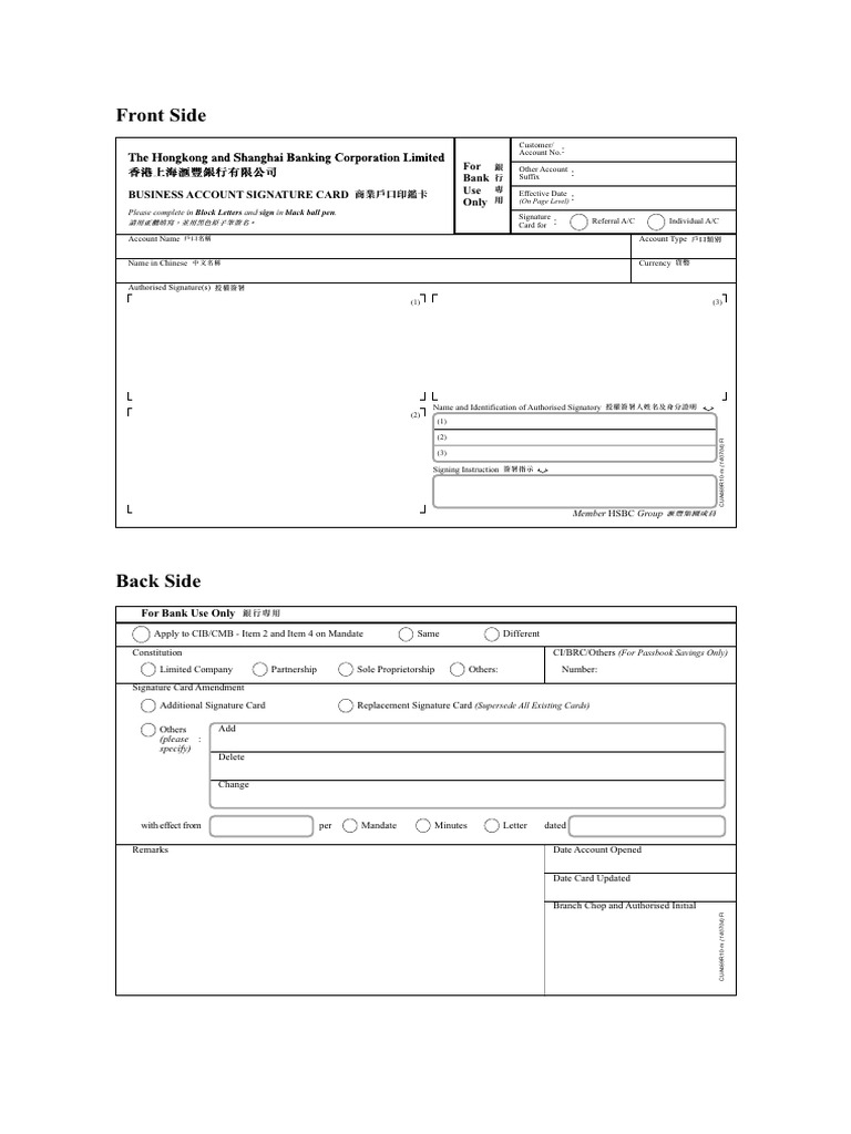 HSBC Signature Card | PDF