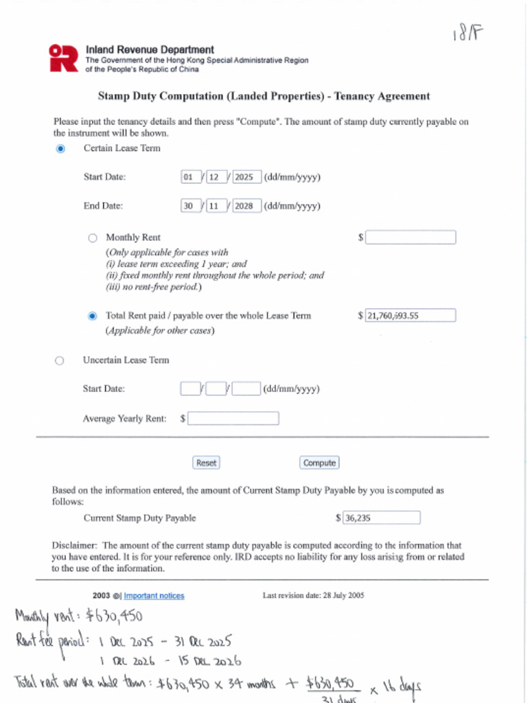 Stamp Duty Calculation | PDF