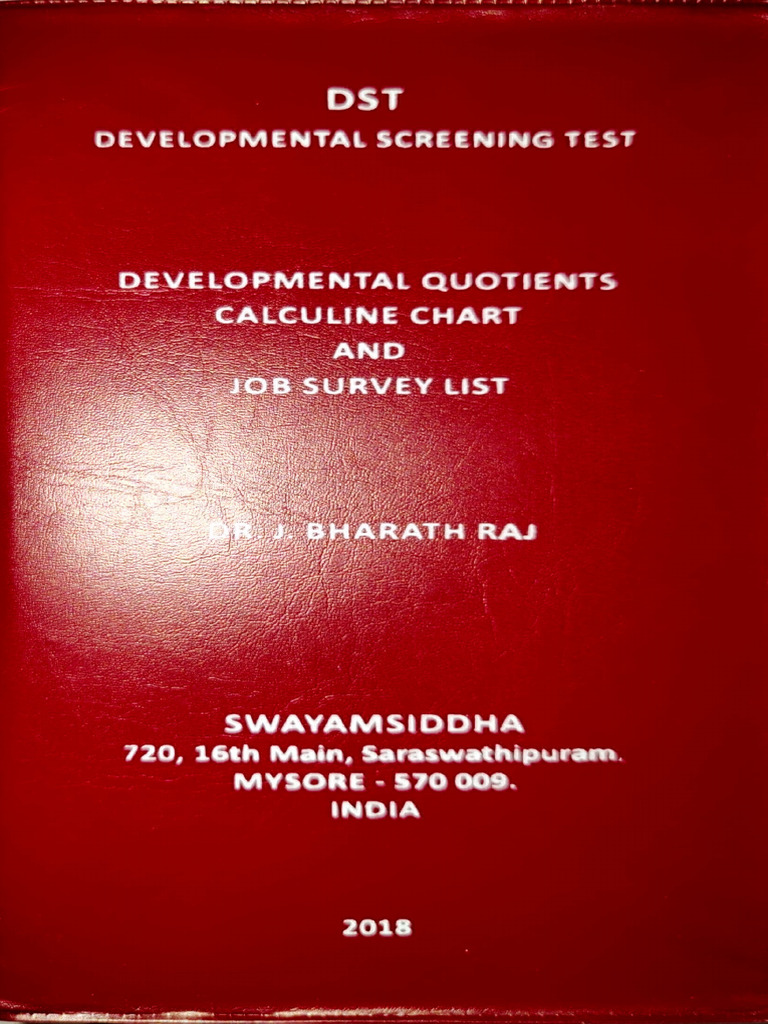 DST Manual Part 1 | PDF