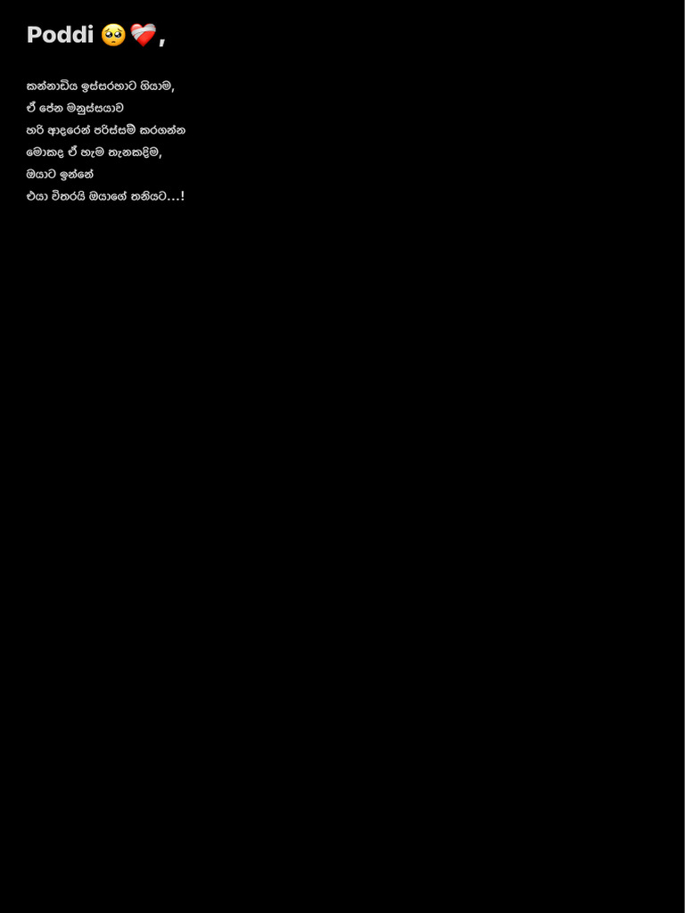 Poddi ? ?, 2 | PDF