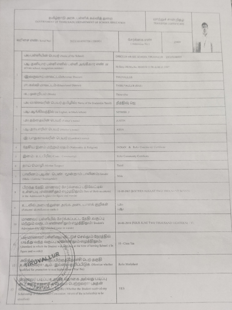 Img 20250521 102038 | PDF