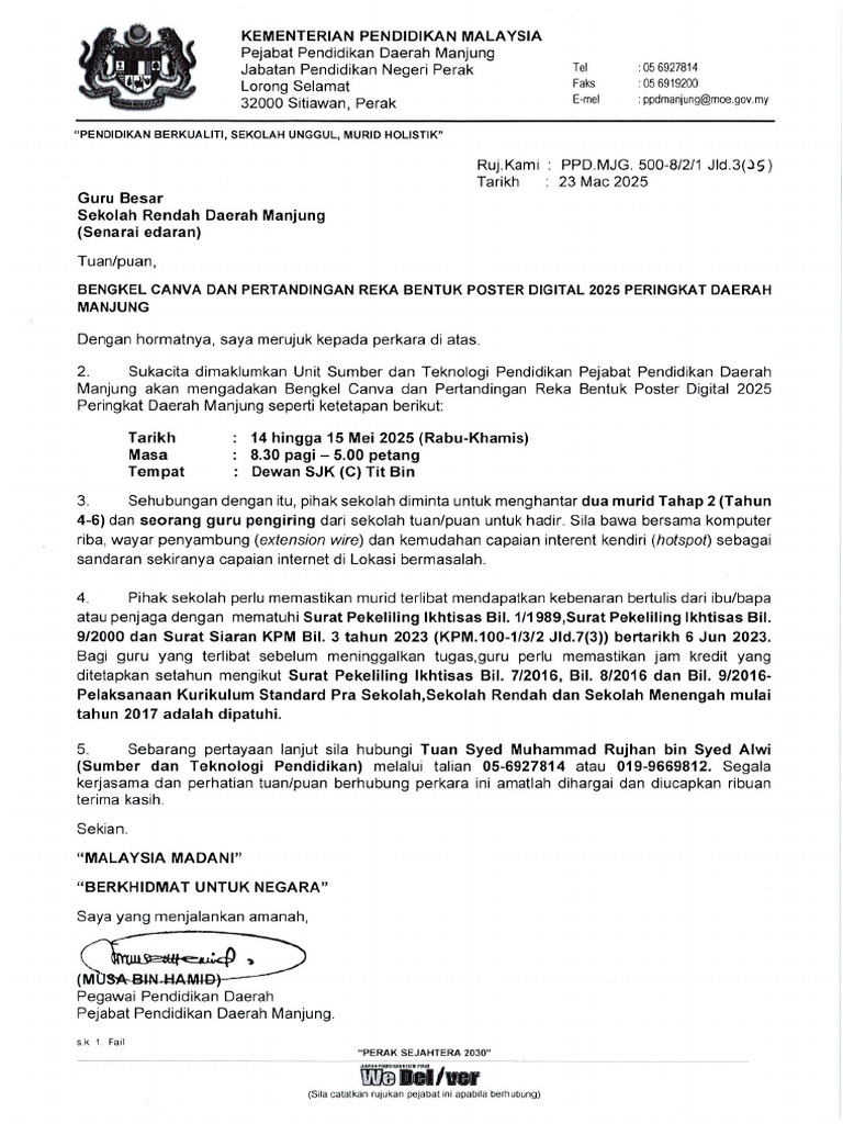 Surat Bengkel Canva & Pertandingan Poster Digital Daerah Manjung | PDF