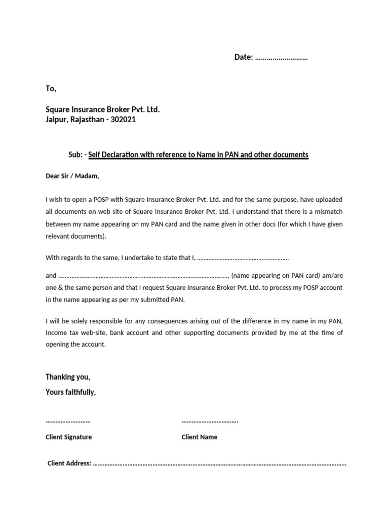 Self Declaration in Name Mismatch Square | PDF