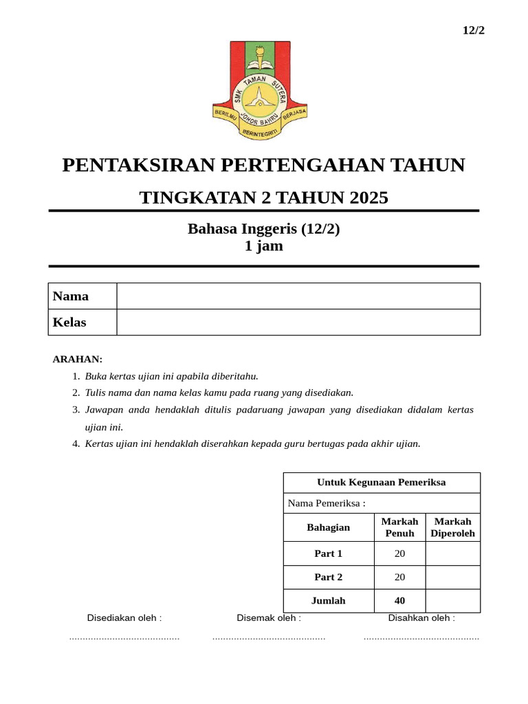 English Form 2 - Paper 2 KSSM | PDF