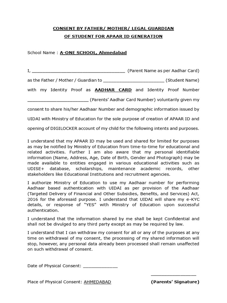 APAAR CONSENT A-One School Form | PDF