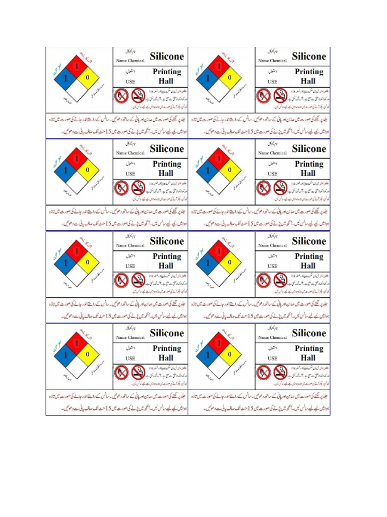 Silicone Tag 1 | PDF