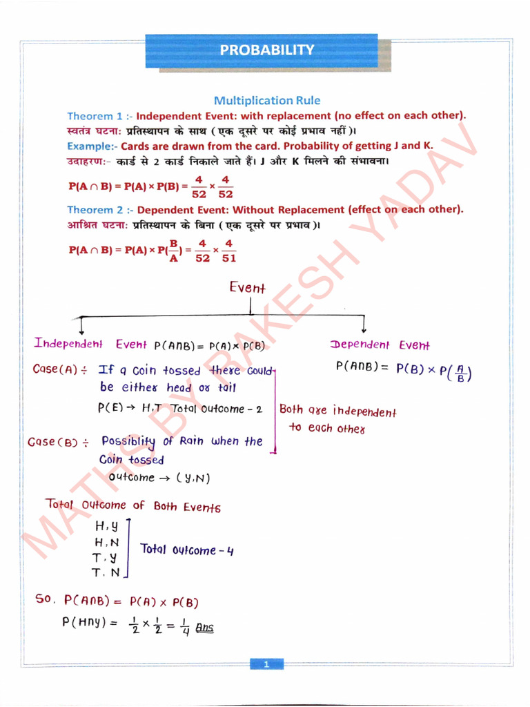 Probability Notes Class-05 | PDF