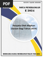 Form CP55 | PDF