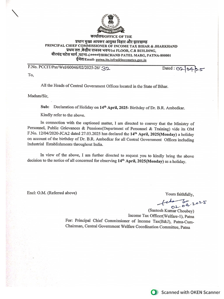 Declaration Of Holiday On 14th April 2025 Pdf