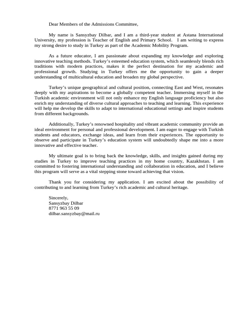 Motivation Letter | PDF