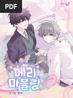 Read Checkmate (TAN) - MangaBuddy | PDF