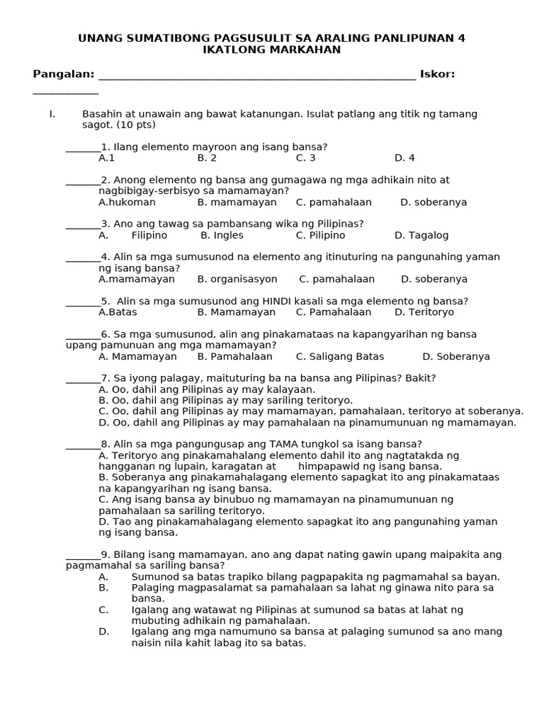 Ap4 Summative No. 1week 1 2 | PDF