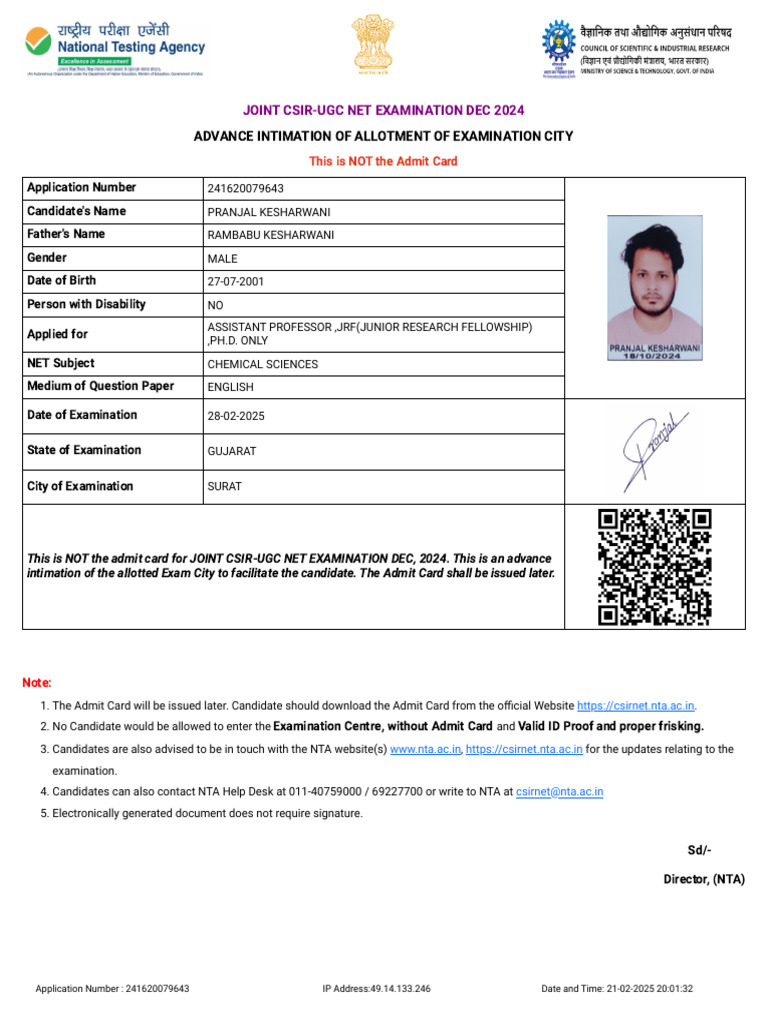 JOINT CSIR-UGC NET DECEMBER-2024 | PDF