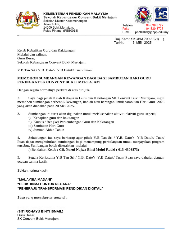 Surat Jemputan | PDF