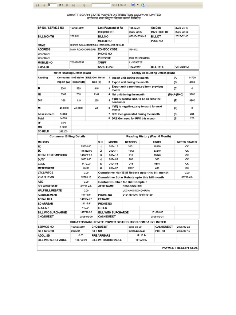 CSPDCL_Bill_Jan-25_1006645607_2025051717493056872711 | PDF | Electric ...