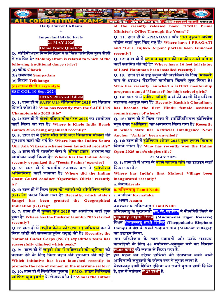 21 MAY 2025 Current Affairs Aadarsh Sir-2 | PDF