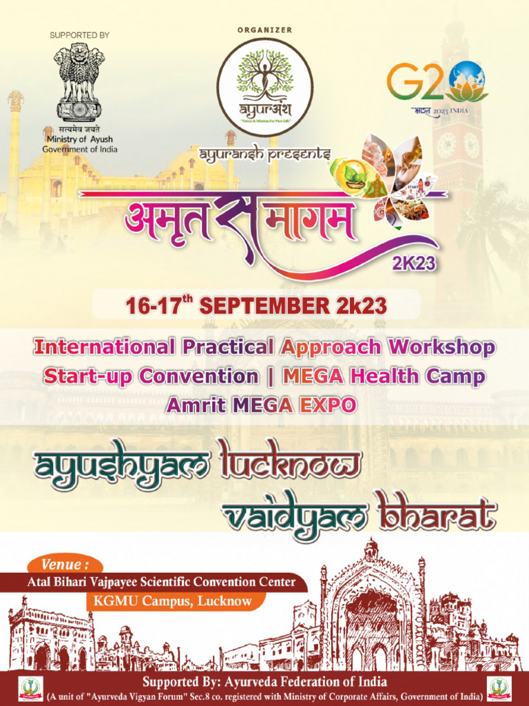 Amrit Samagam 2k23 - 1 | PDF