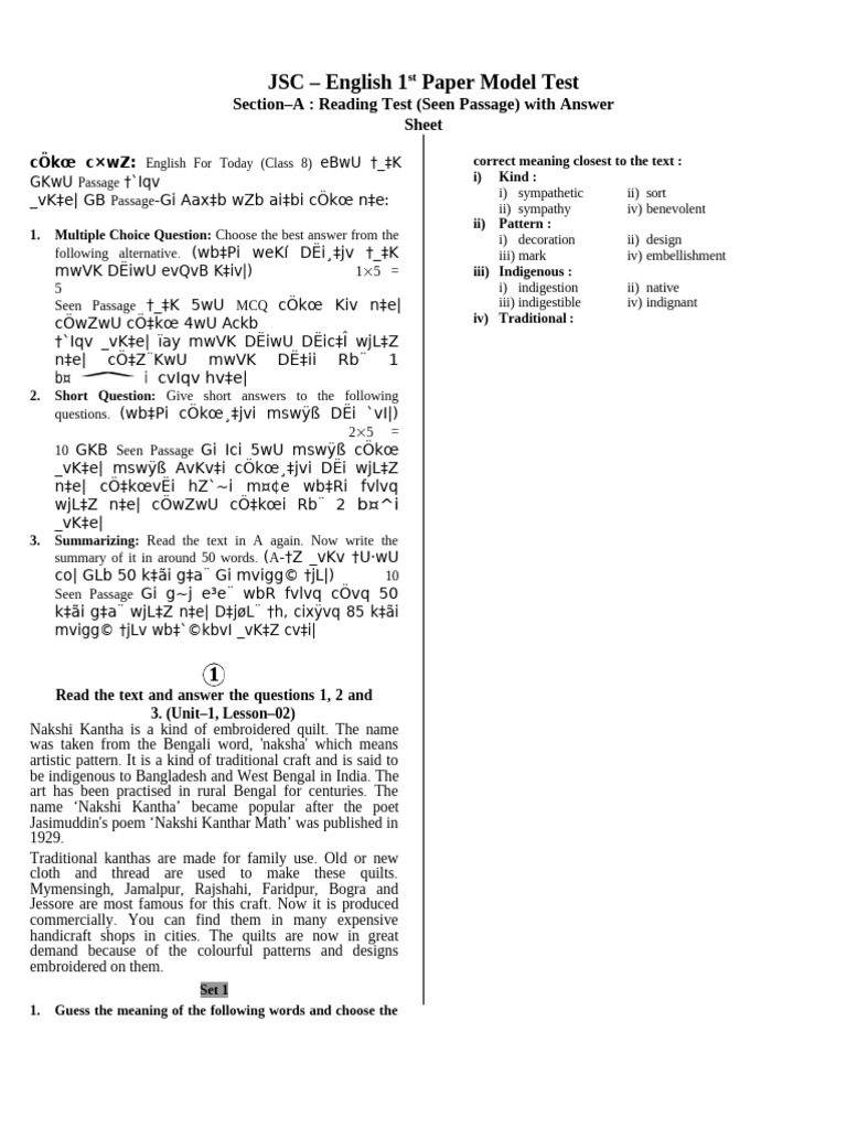 JSC - English 1st Paper Model Test Section-A | PDF | Foods