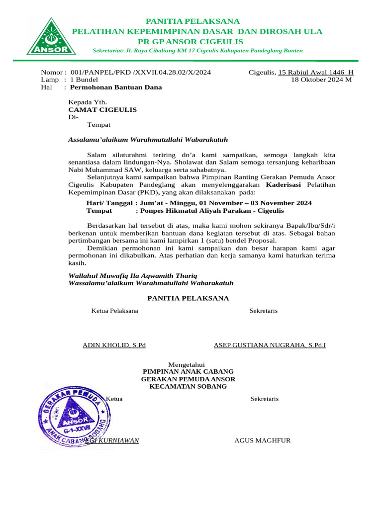 Permohonan Dana Ansor Cigeulis 2024 | PDF