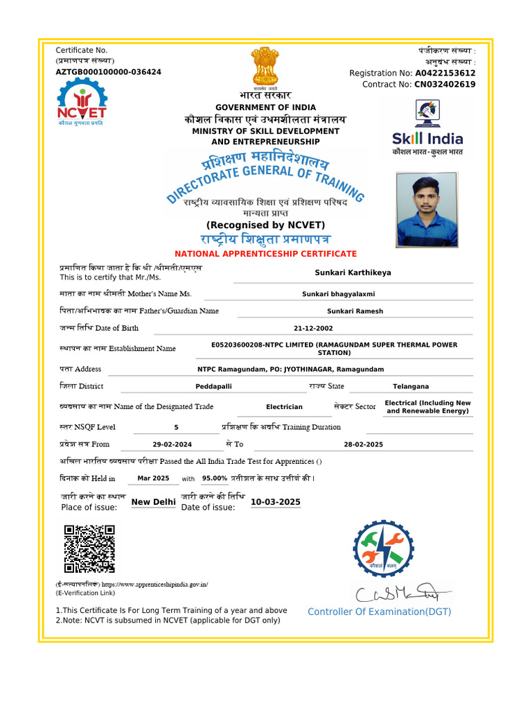 Government of India Ministry of Skill Development and Entrepreneurship ...