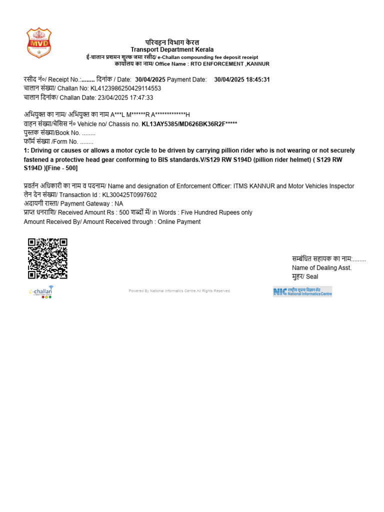 echallan.parivahan.gov.in_api_print-challan-receipt_data ...