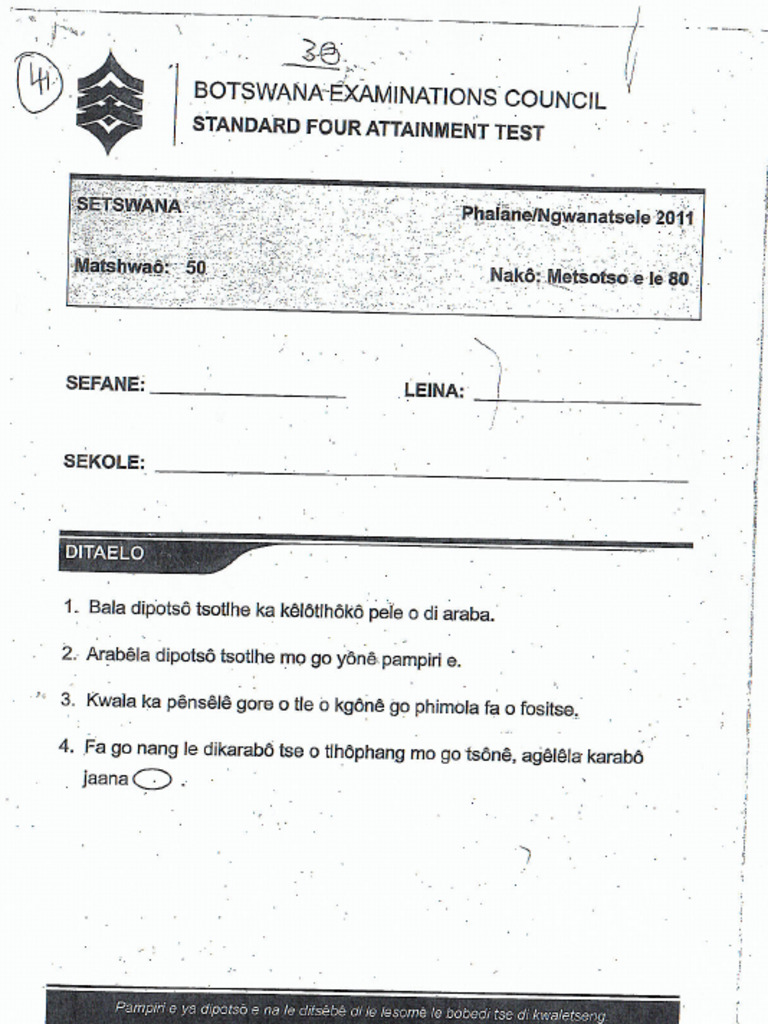 Bec STD 4 Attainment Test - Setswana 2011 | PDF